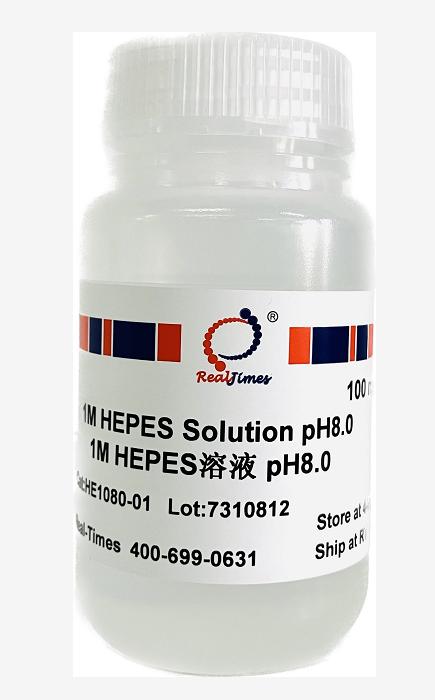1M HEPES溶液pH8.0